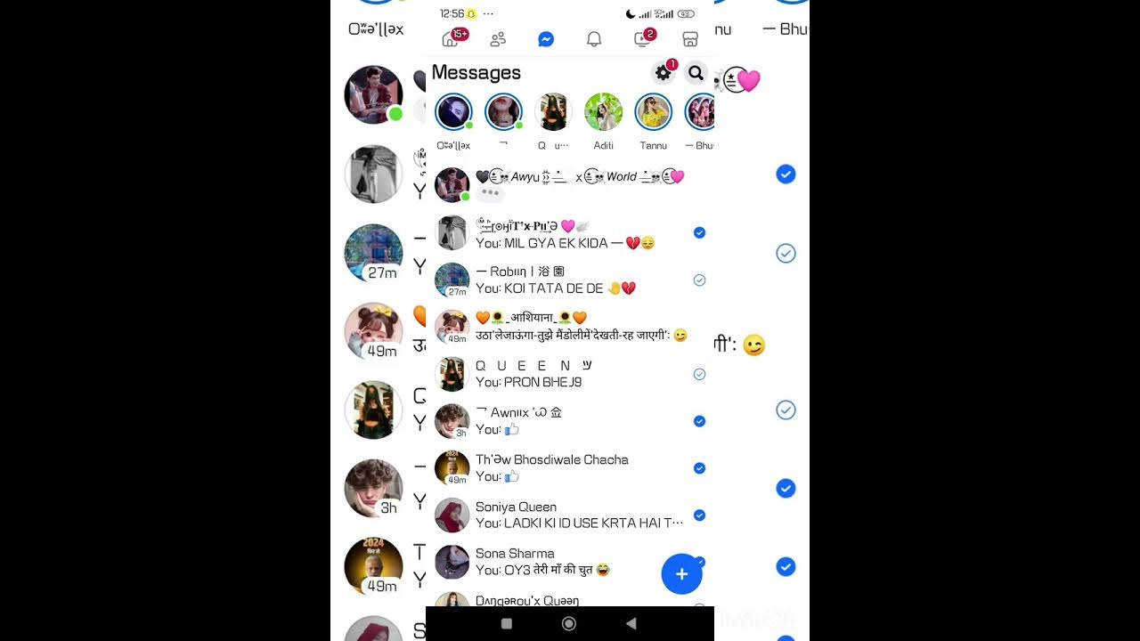 Rohit T321 Ma Ki Chut Dost Ruqest Utha Le Randi K3 Bache β πππππ Youtube