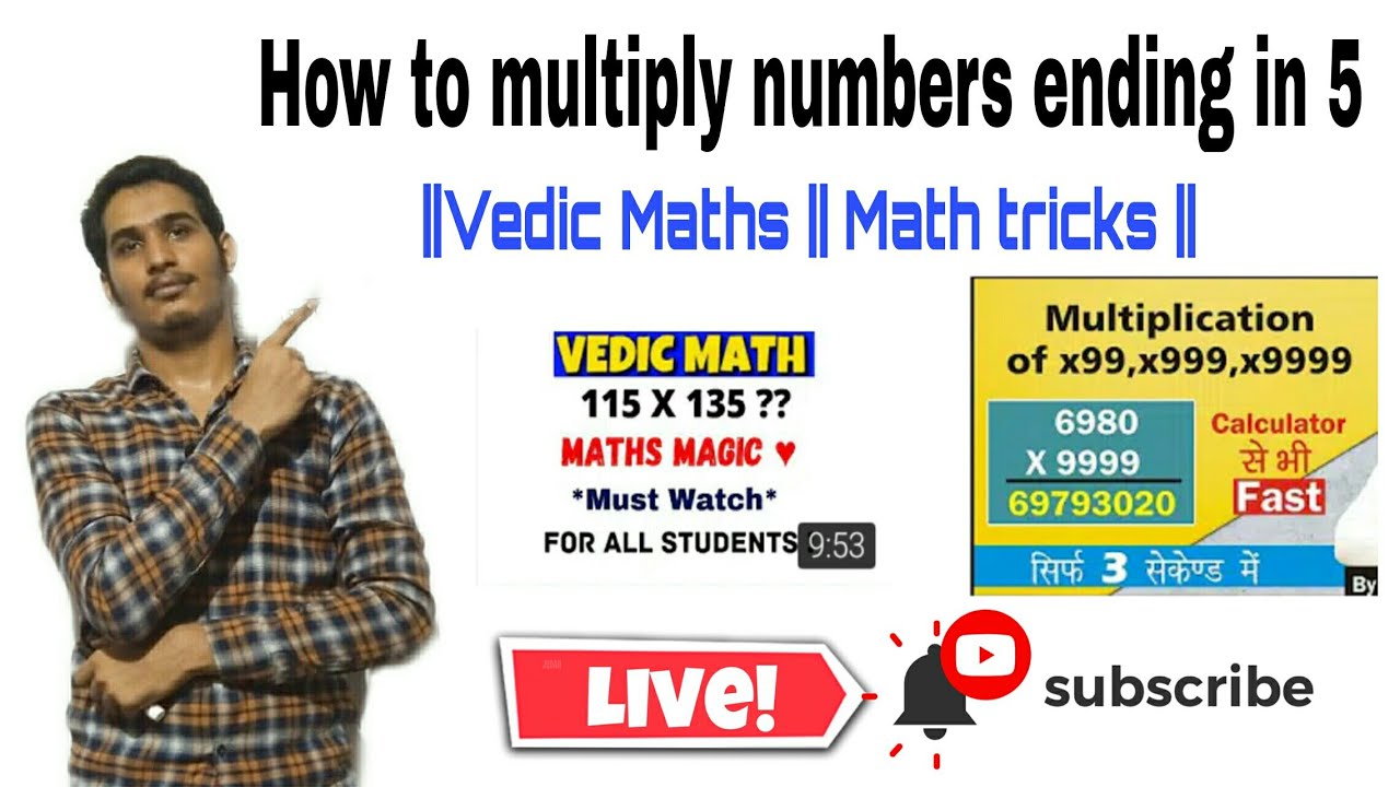 How to multiply numbers ending in 5 by Lokesh Sir in 5 second ||Vedic ...