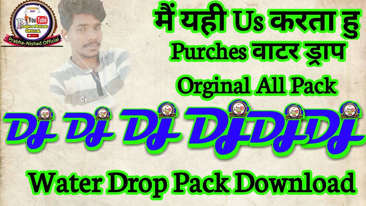 Water Drop Sample Pack 2021 New Version ||Free Download-New Quality ...