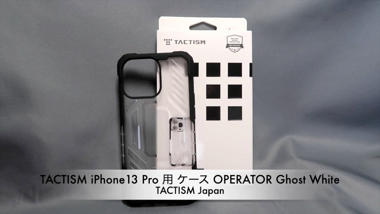 TACTISM iPhone13 Pro 用 ケース OPERATOR の紹介 - YouTube