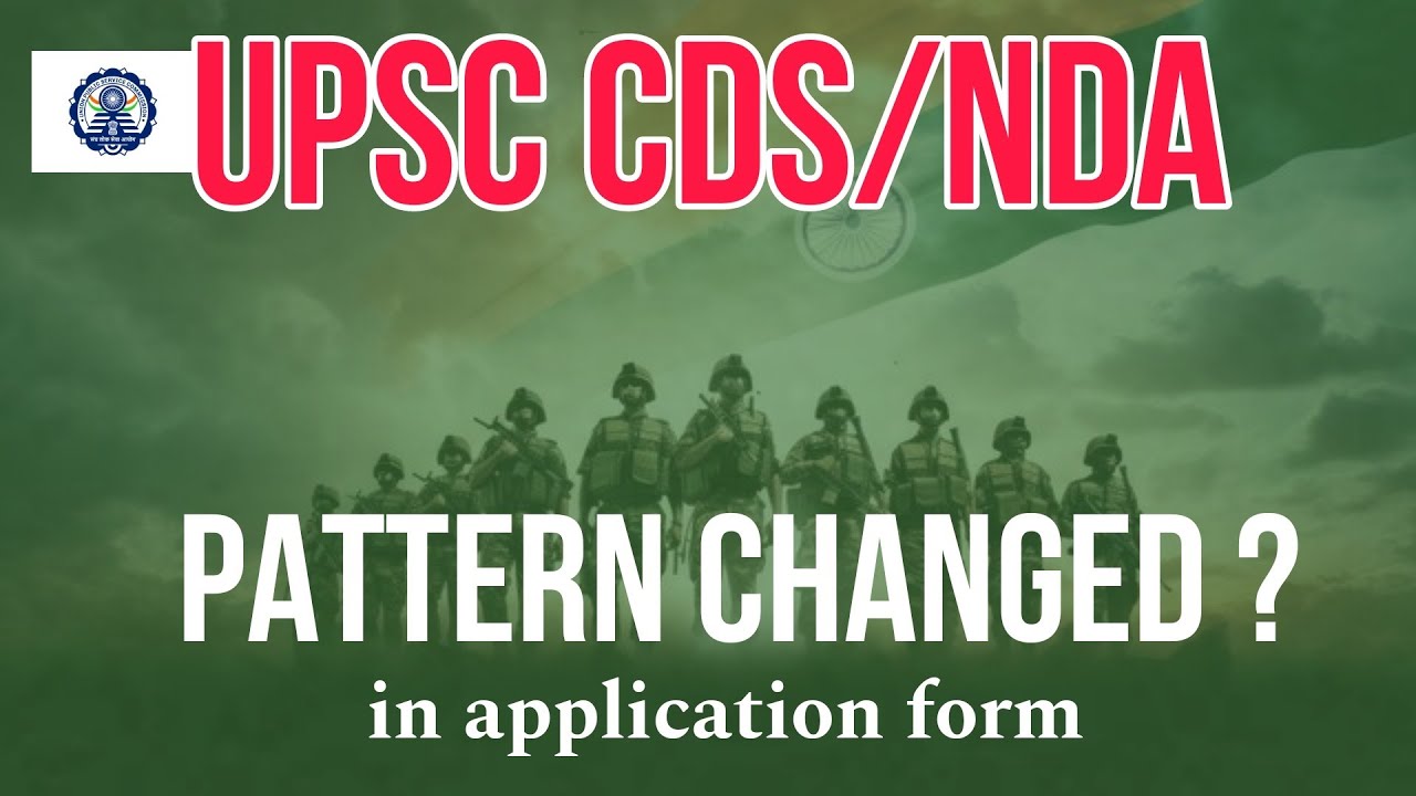 Alert drastic change in application form || UPSC CDS 2 2024 || NDA 2 ...
