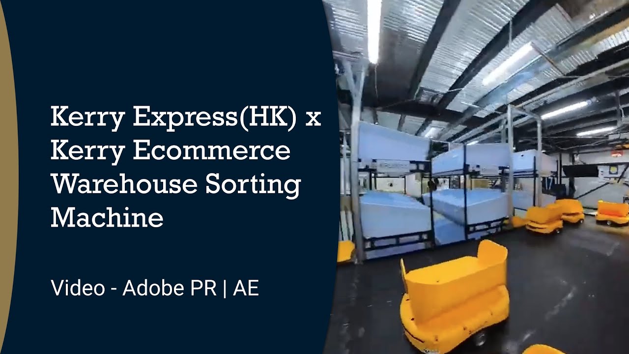 Kerry Express(HK) x Kerry Ecommerce Warehouse Sorting Machine - YouTube