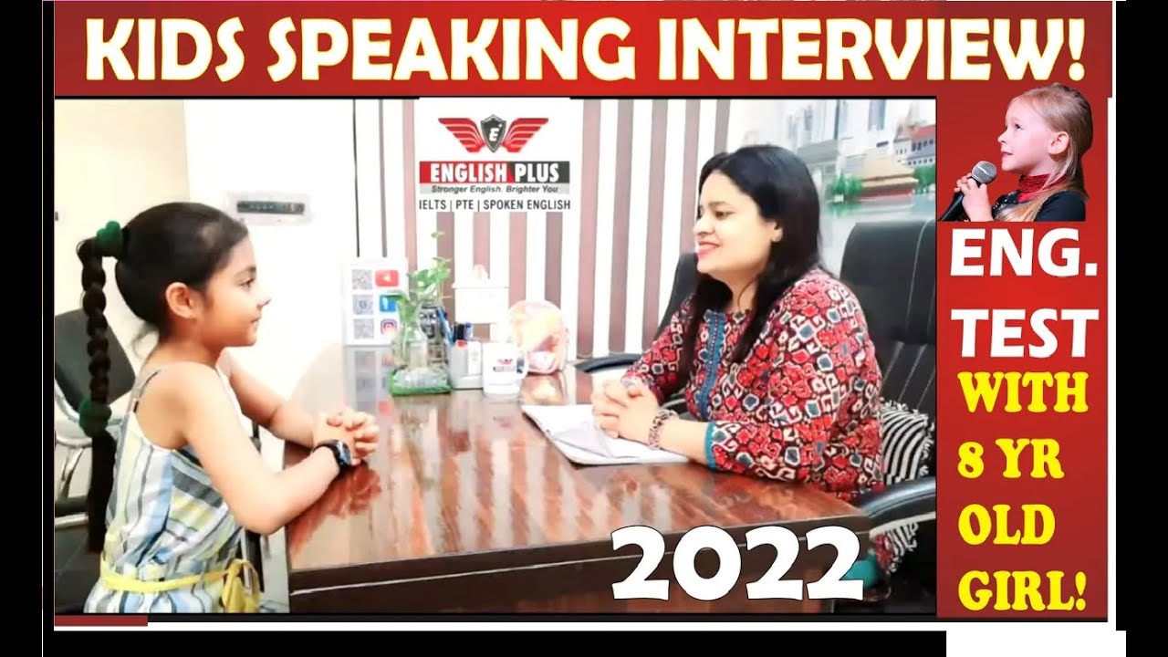 English Speaking test with 8 year old kid!!! Must watch | Amazing test ...