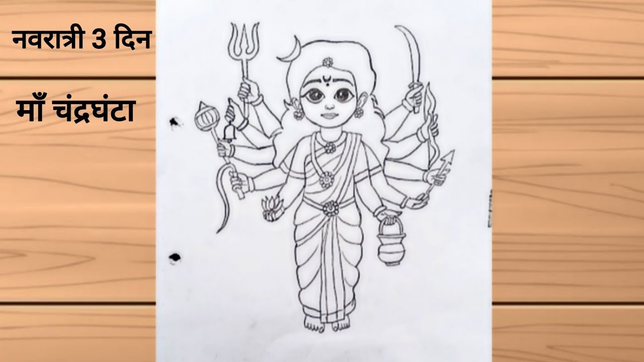 Navratri 3 day maa Chandraghanta ki drawing || Navratri Maa Durga ...