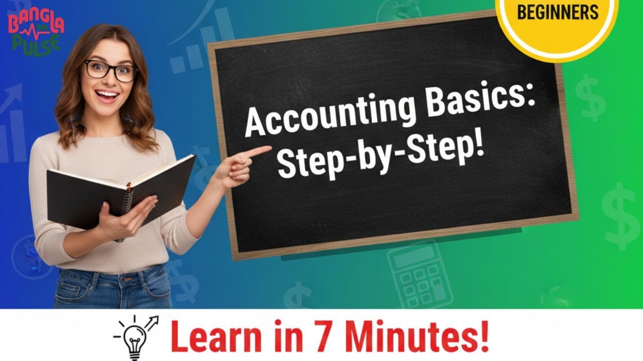 Beginner Accounting Course: Learn Fundamentals Step-by-Step in 2025 ...