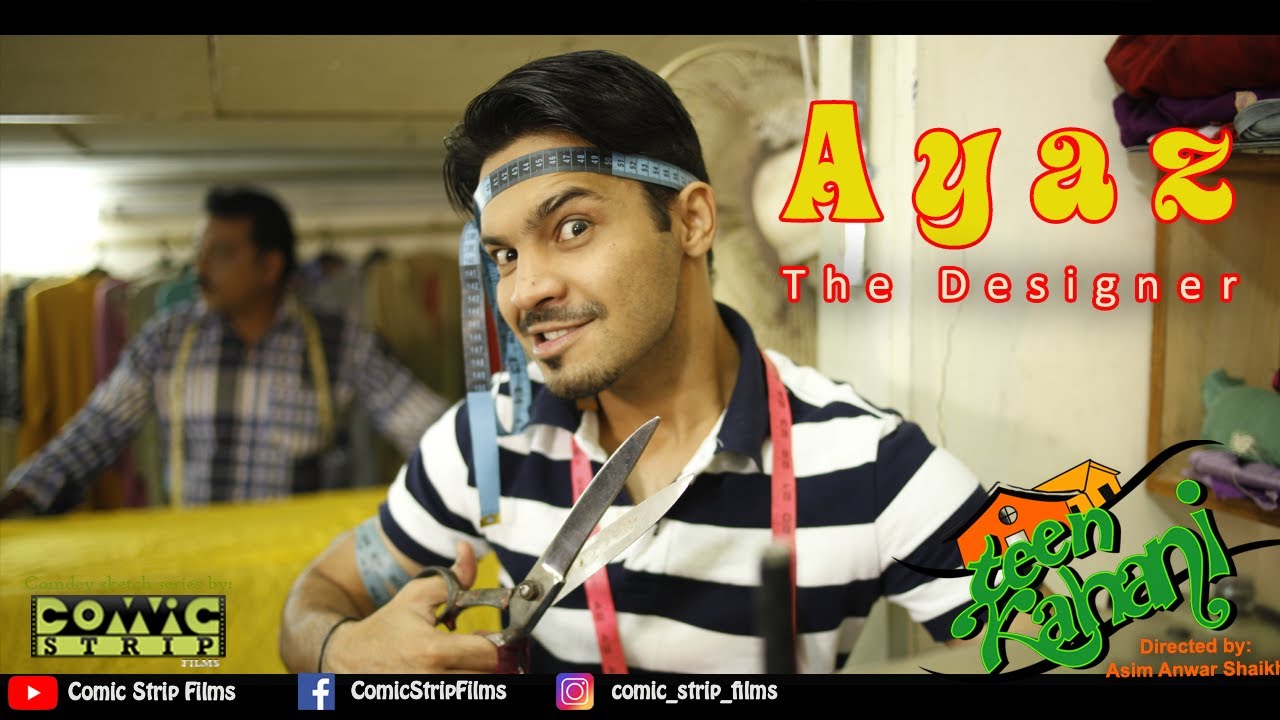 Ayaz - The (Derzi) Designer | Teen Kahani | Wafa Ansari | Ayaz Samoo ...