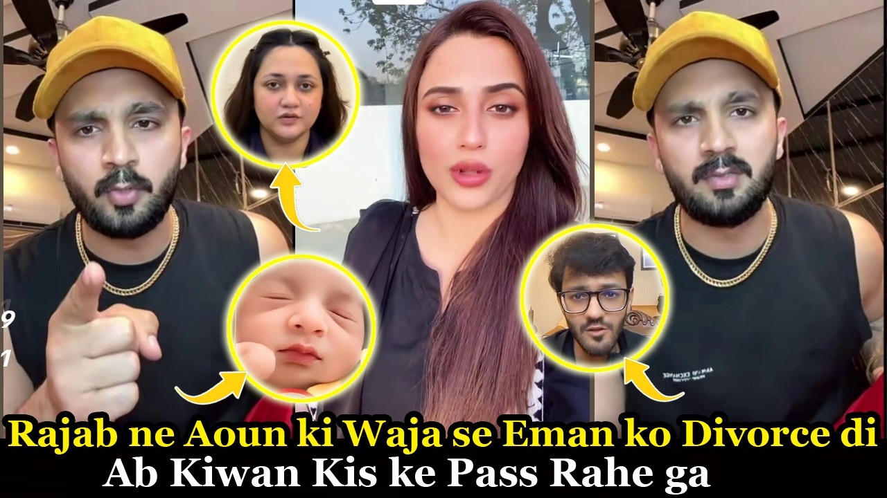 Rajab Ne Aoun ki Waja se Eman ko Divorce de di | Ab Kiwan Ka Kaya Bane ...