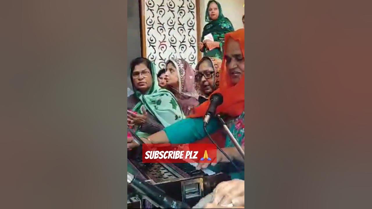 #shorts#Shabad kirtan by Inderjit kaur Khalsa Patiala wale# - YouTube