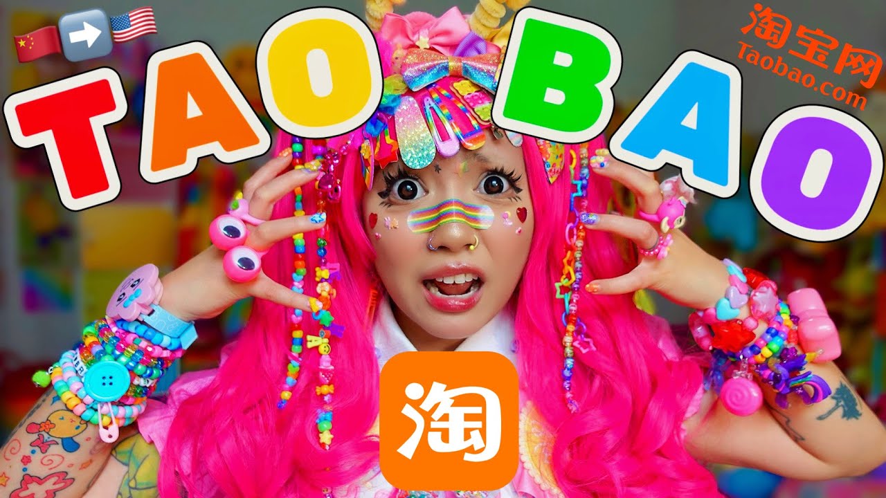 Taobao Explained By Decora Pinkie Pie - YouTube