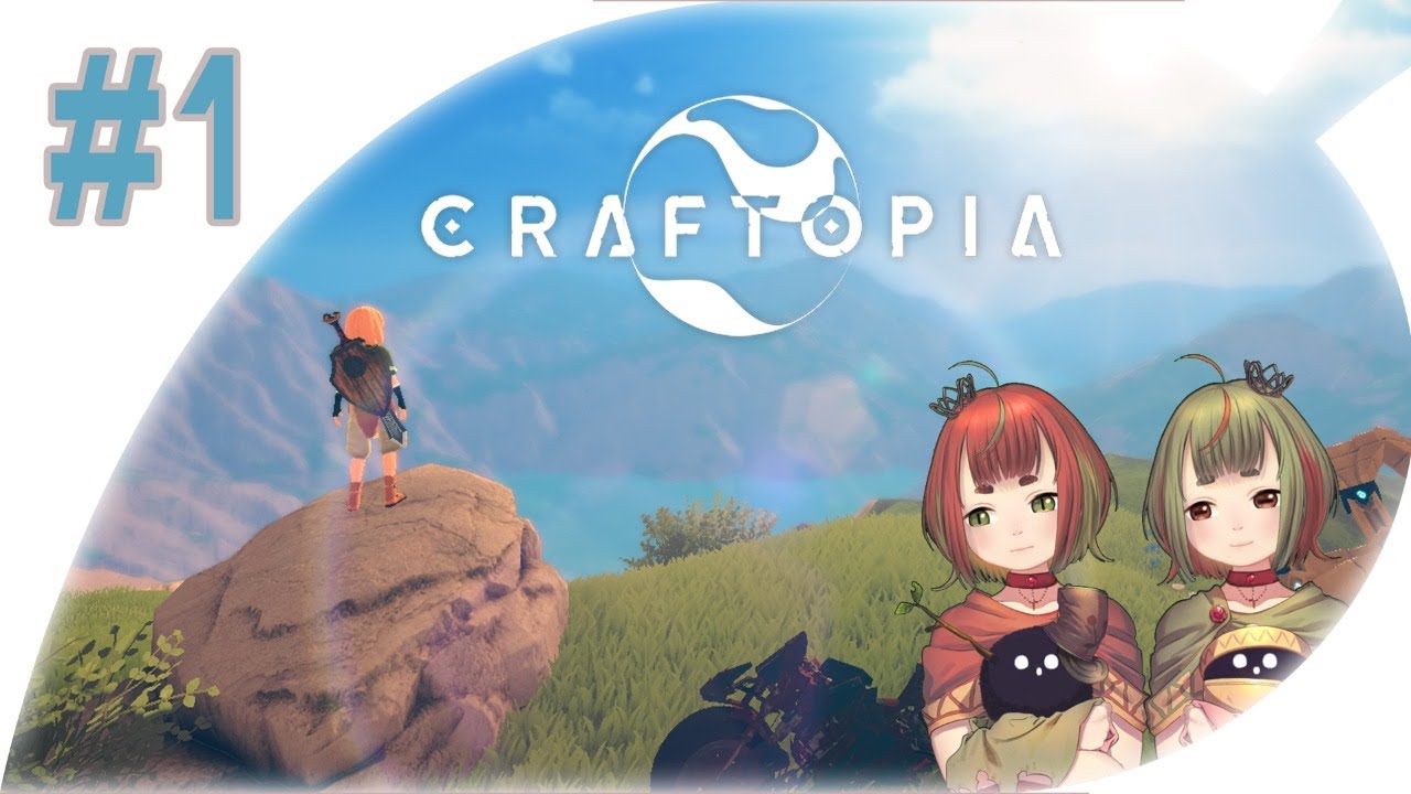 【Craftopia #1】現実を捨て何もない世界で生きていく【おなじ沼のムジナ】 - YouTube