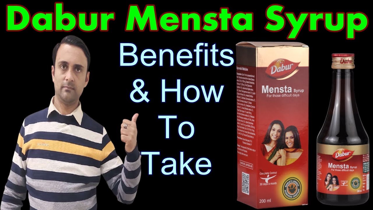 mensta syrup ke fayde, डाबर मेनस्टा सीरप, ayurvedic female uterine ...