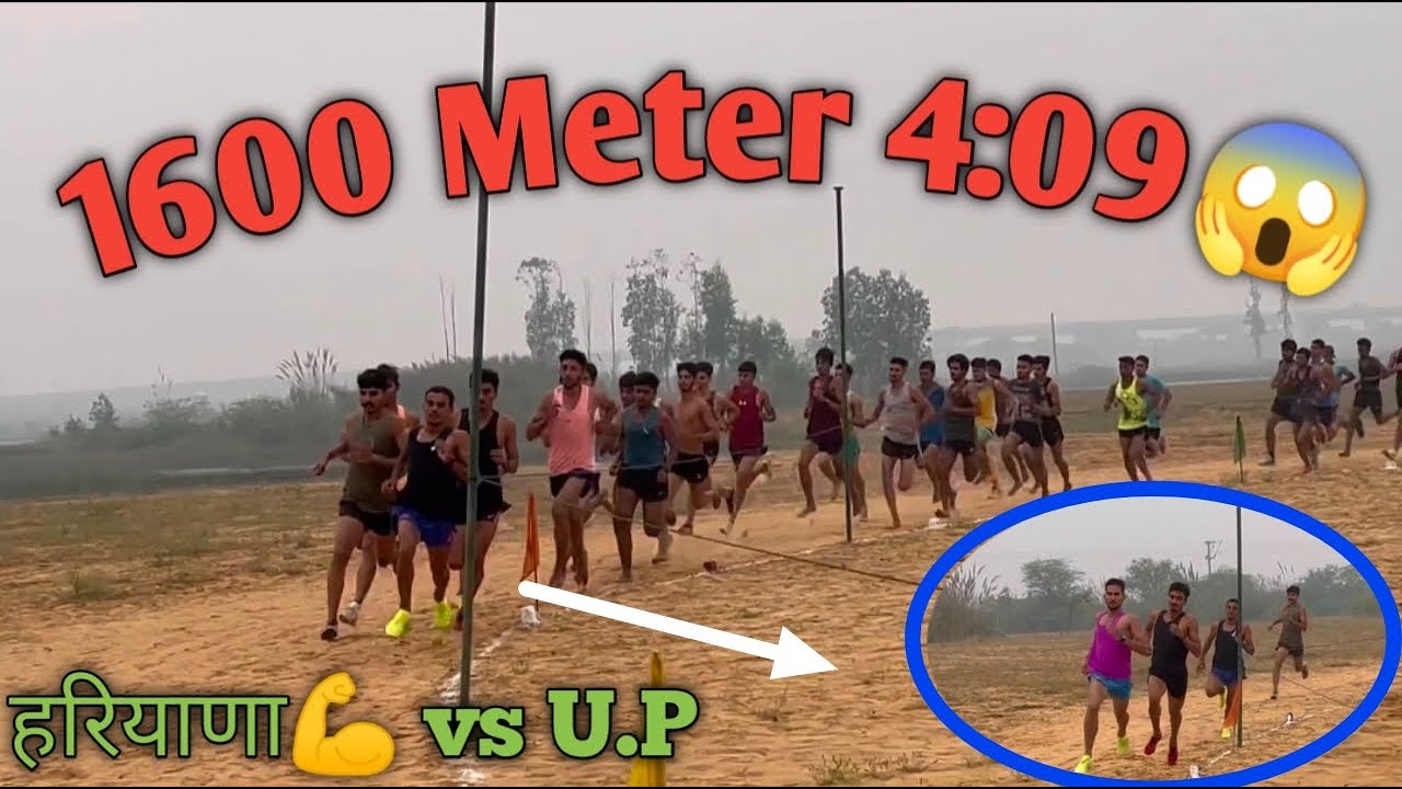 || 1600 Meter 4:10 🔥 || Haryana vs U.P 😱 || Sandeep hadodi vs Ritik U.P ...