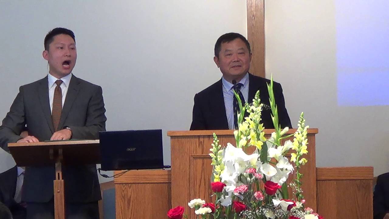 ECCT Pastor Luke Yuan installation 2016 part 1 - YouTube