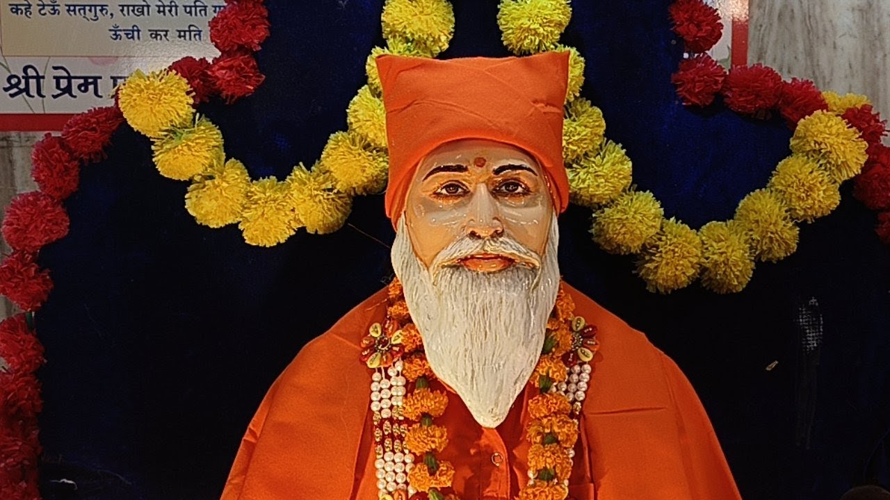 PREM PRAKASH DHAM DELHI DARBAR SHUBH RAVIVAR SATSANG 15-09-24 - YouTube
