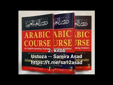 2-KİTOB 50-DARS (11-DARS 9-BO'LİM 74-76 betlar) SAMİRA ASAD USTOZA DARSLİKLARİ - YouTube