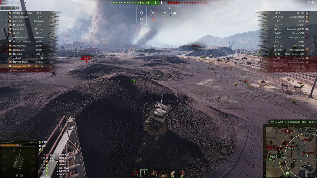 wot-manticore-x5 - YouTube