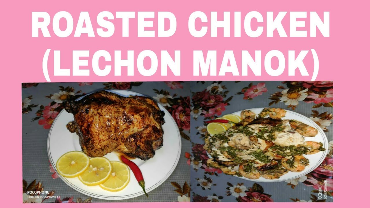 Lechon manok in turbo oven (ilocano style) - YouTube