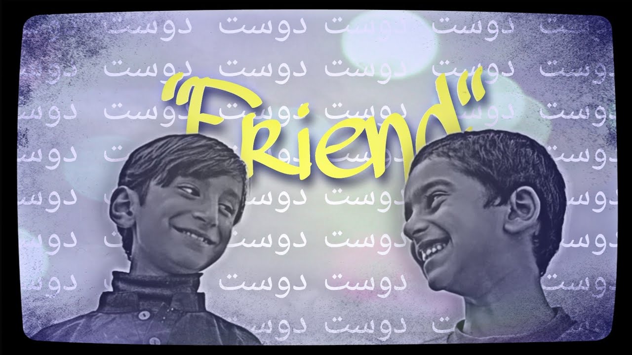 Friend - A Short Film By Adam Ijaz - YouTube