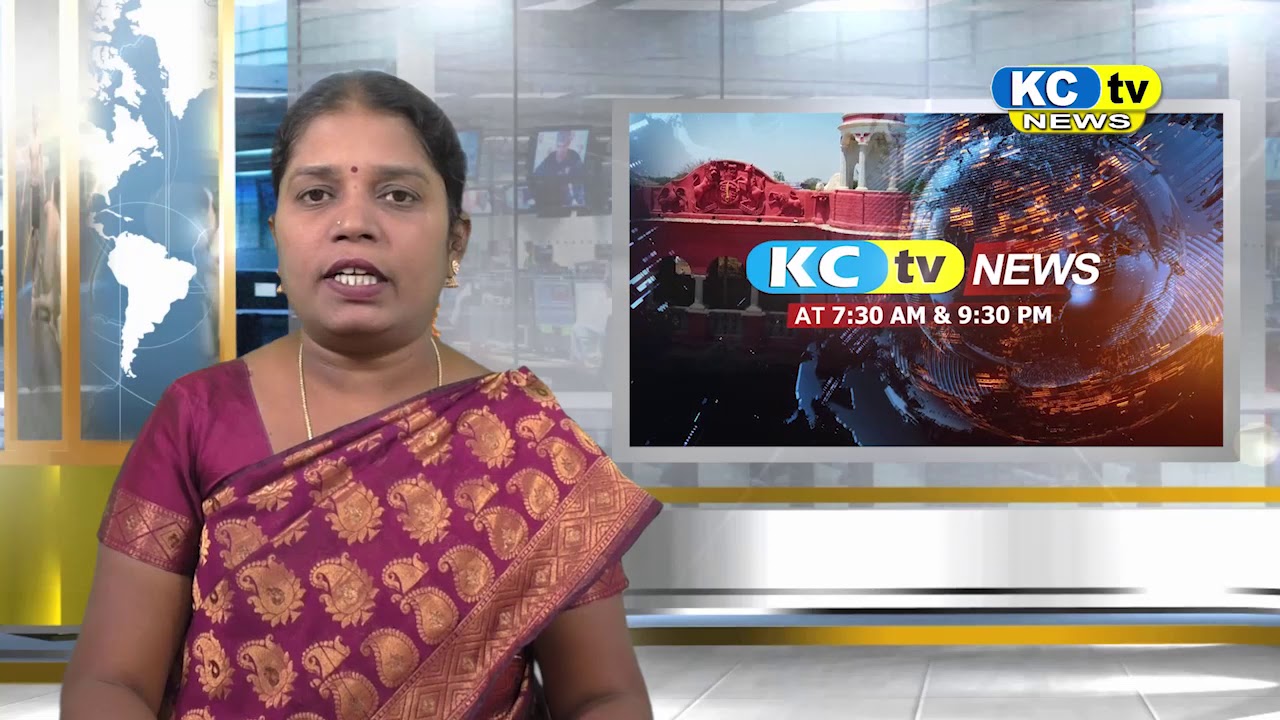 KC TV NEWS 21 02 2020 - YouTube