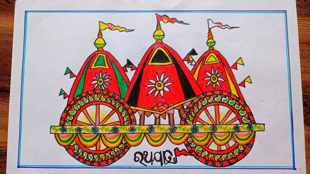 Ratha Yatra Special Drawing।Bahuda Yatra Special Drawing।Happy Car ...