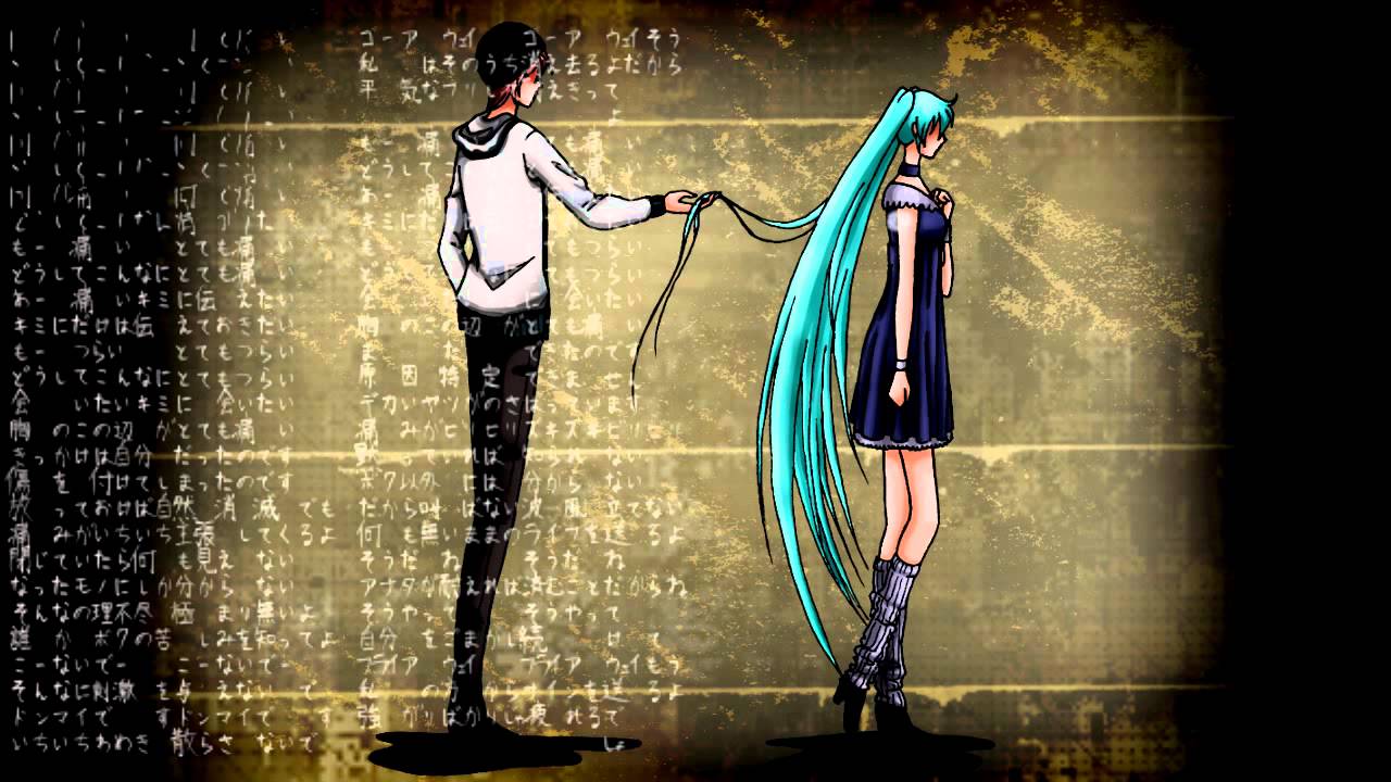 VY2 Yuma-Hatsune Miku - Hurting For A Very Hurtful Pain - YouTube