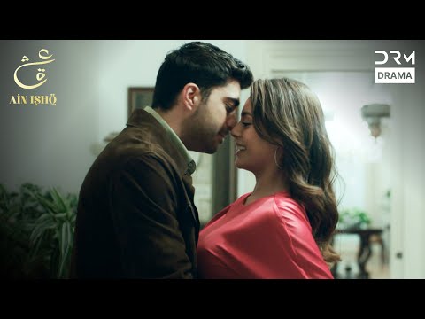 Romantic Kiss💋 | Ain Ishq | One Love Turkish Drama Urdu Dubbed | UD21
