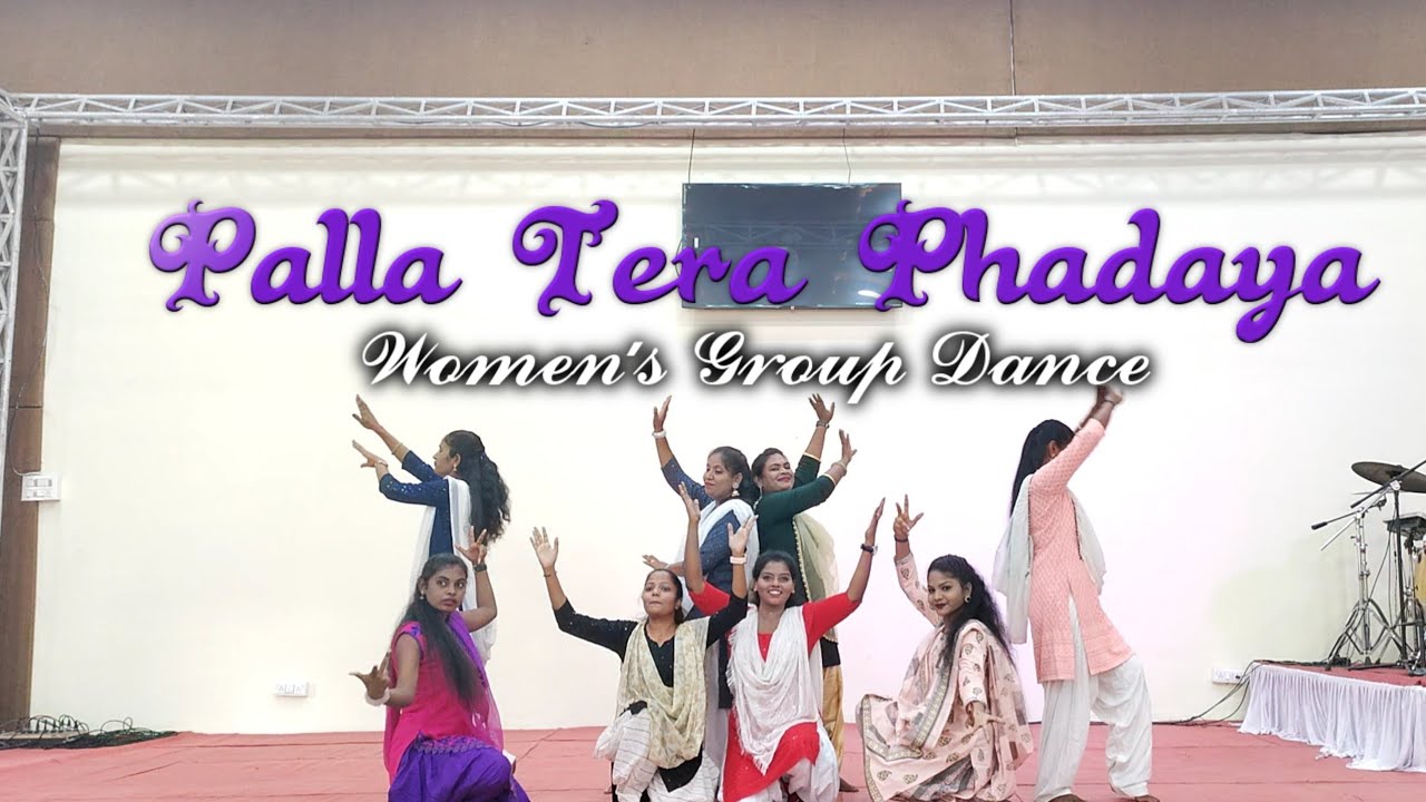 BCMG WOMEN'S GROUP DANCE | Palla Tera Phadaya - YouTube