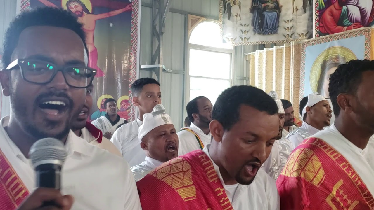 ቅዱስ ገብርኤል መዘምራን ዲሲ Kidus Gebriel Mezemiran Dc - YouTube