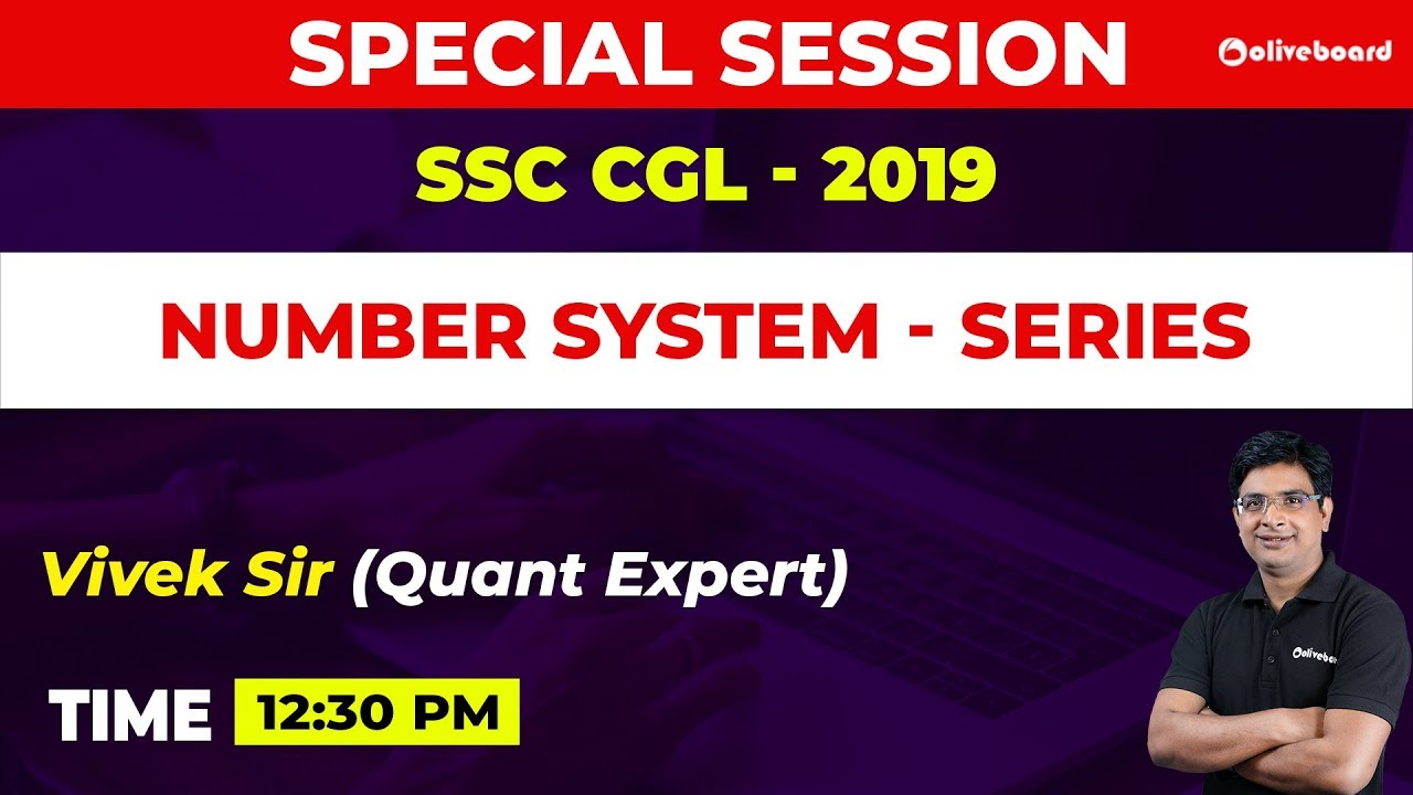 Number System | Number Series | SSC CGL | SSC CPO | Special Session ...