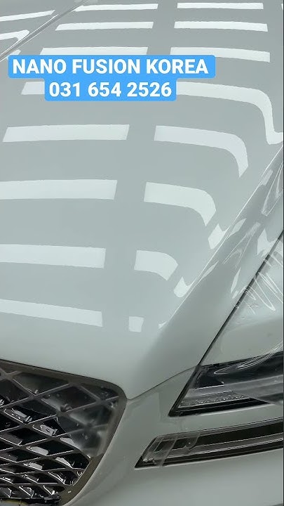 G80 ppf 본닛 퀄리티~ - YouTube