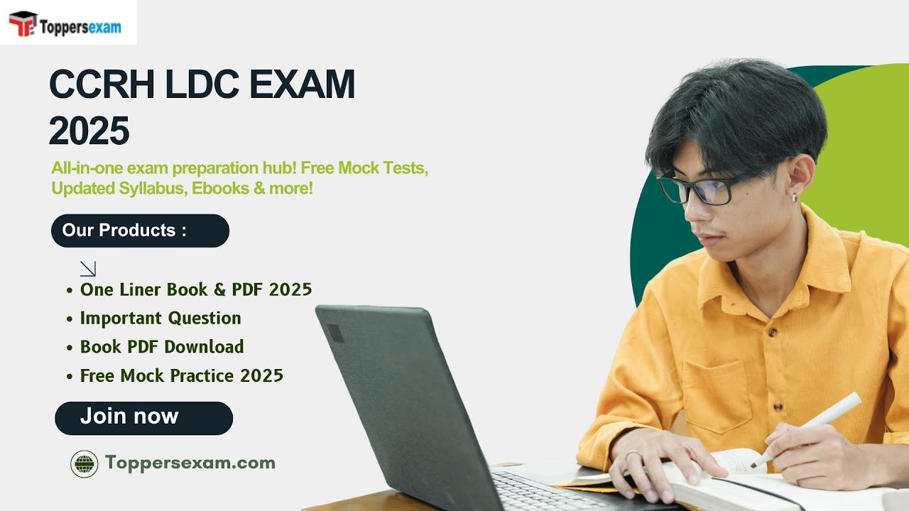 ccras ldc | ccras ldc syllabus 2025 | ccras ldc exam pattern 2025 - YouTube