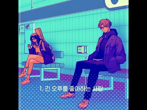 Sana sarılmak istiyorum