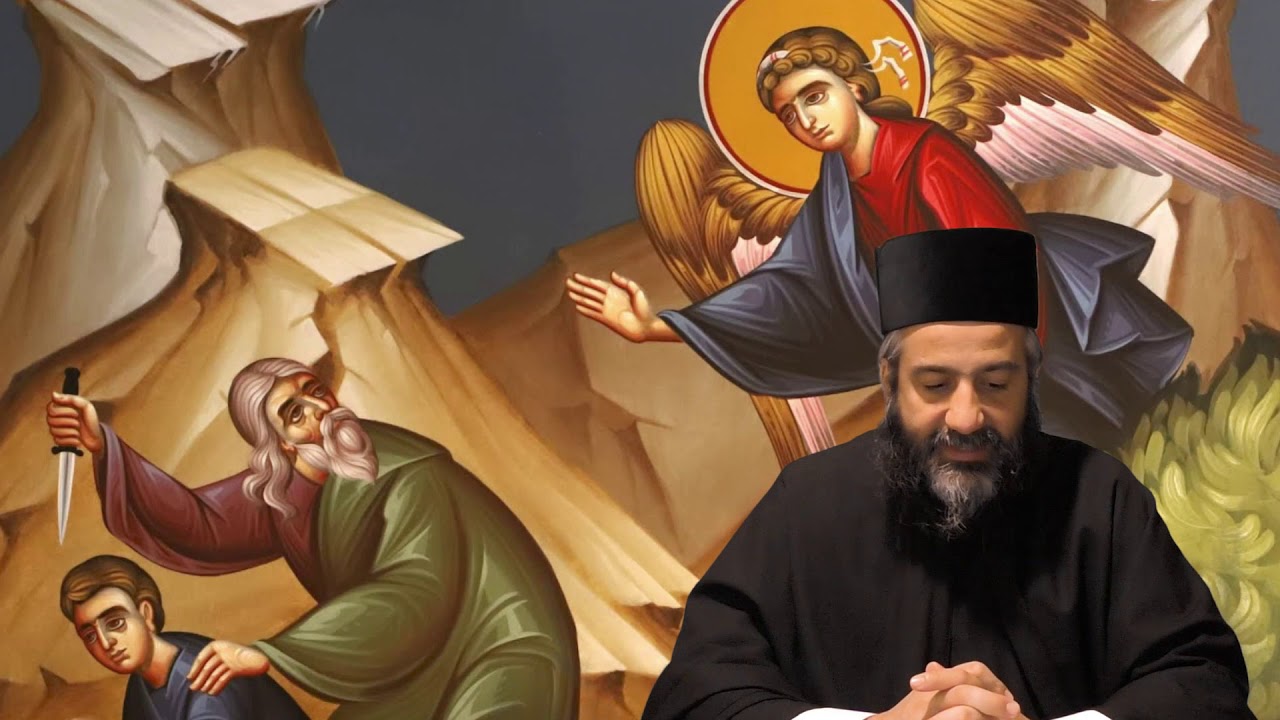 O Χριστός προ Χριστού | Αρχιμ. Ιάκωβος Κανάκης - YouTube