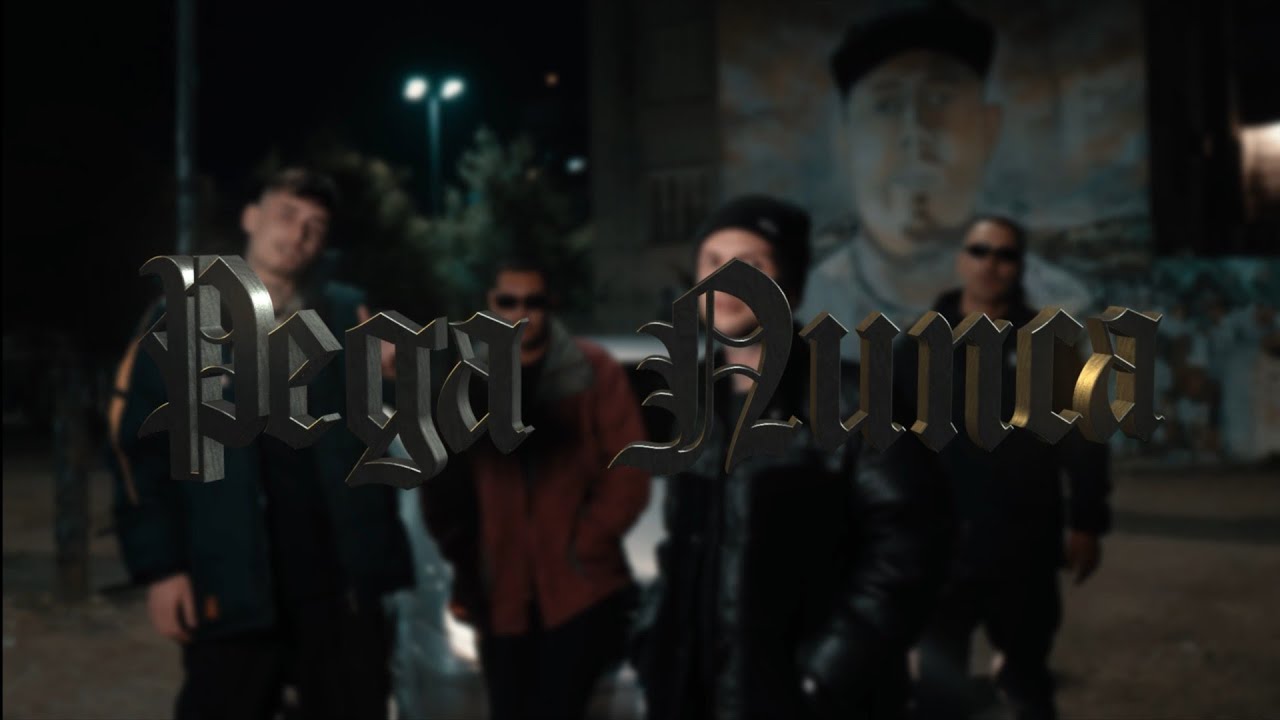 Pega Nunca (Pedro, Sap Peralta, NT Dime) (Prod.7scally) (Official Music ...