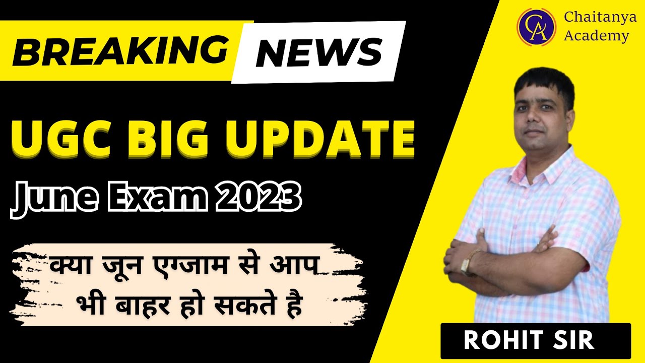 fake university || fake || ugc fake university list - YouTube