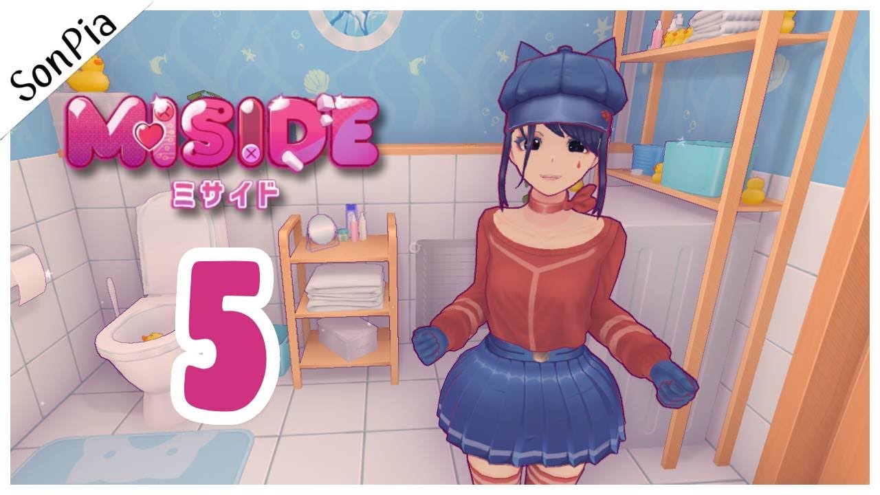 ฉันคือมิต้าที่โคตรเท่~ MiSide (5) - YouTube