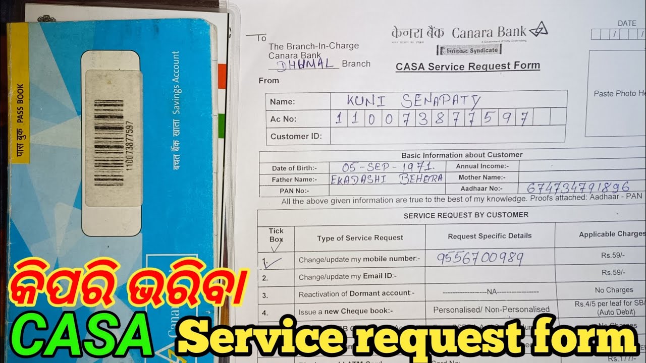 How to fill up CASA service request form Bank//CASA form fill up ...