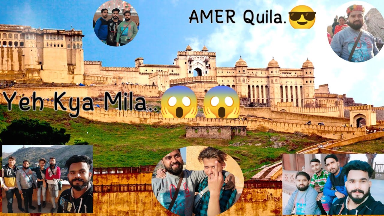 Amer Quila Vlog..😎 ये क्या मिल गया 😱😱... Bht Mza kiaa.. Ayan ko kya bol ...