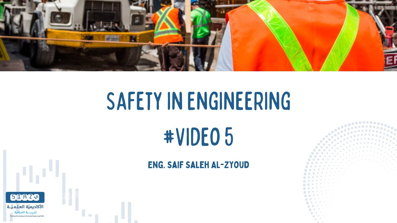 Safety in Engineering Book Introduction to Safety in Engineering - YouTube