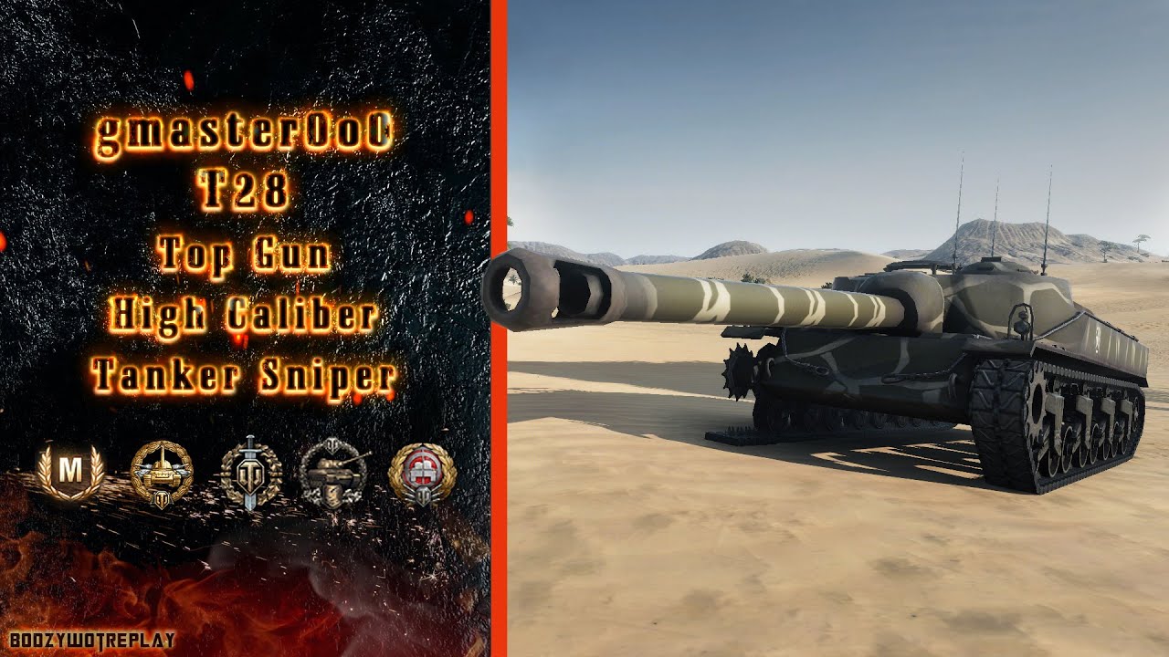 gmaster0o0 T28 Top Gun High Caliber Tanker Sniper - YouTube