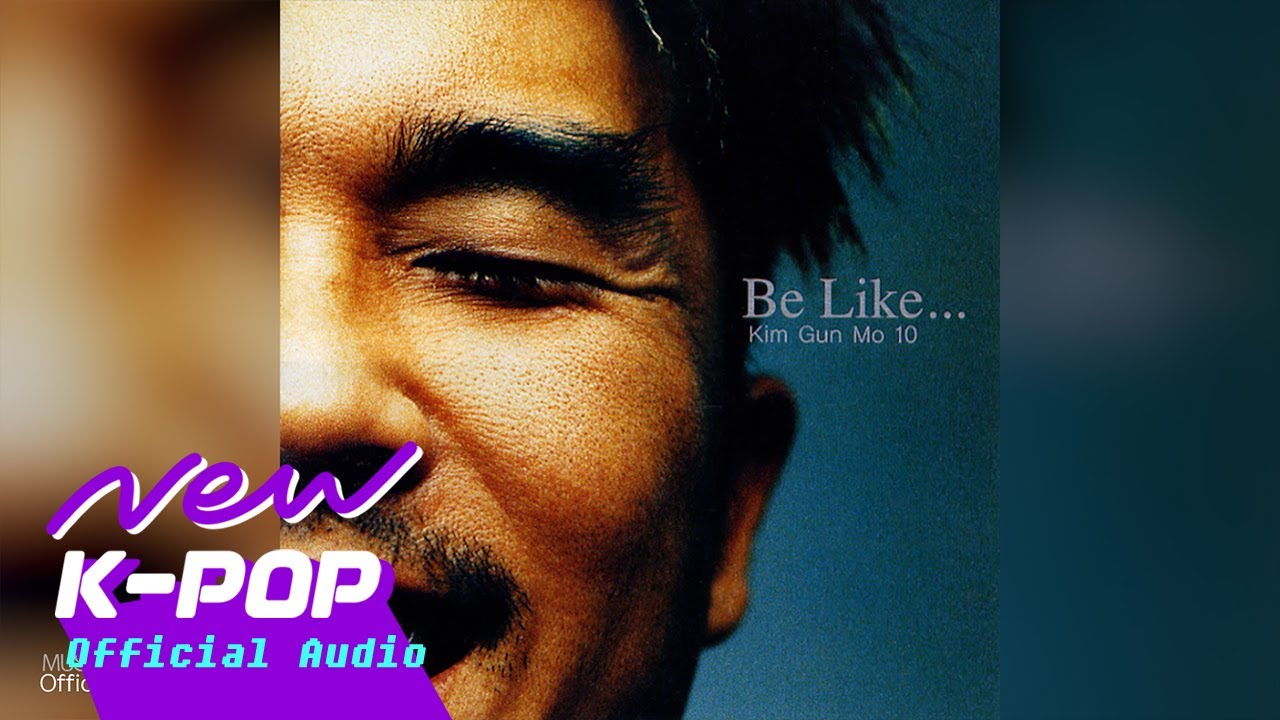 Kim Gun Mo(김건모) - The moon of Seoul(서울의 달) (Official Audio) - YouTube