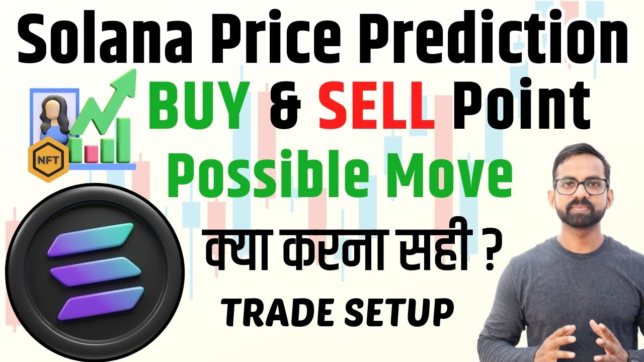 sol-coin-price-prediction-2024-solana-price-prediction-big-pump-sol