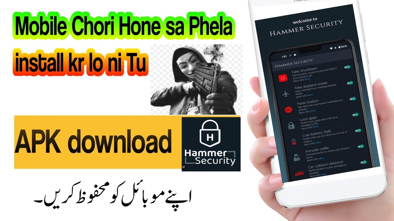 Hammer Security app || Hammer security Kise use kra || Track it even if ...