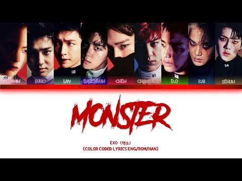 EXO \