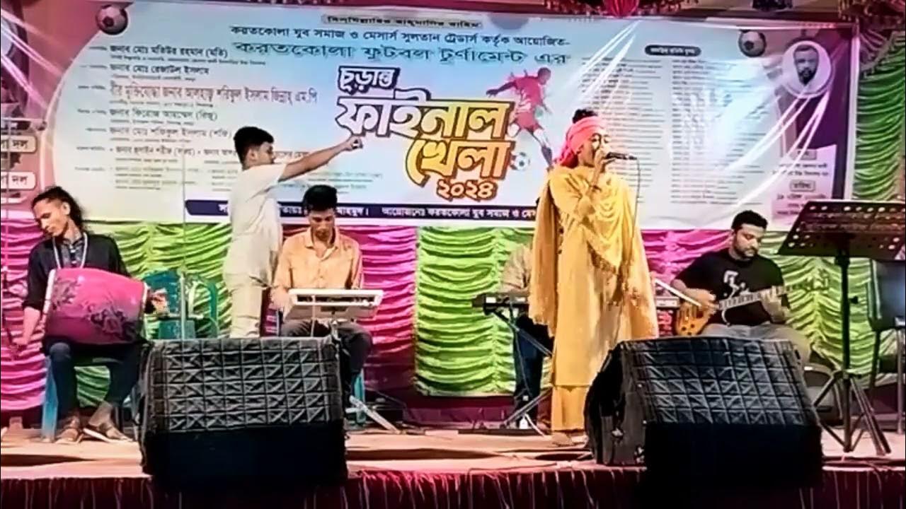 khaja baba khaja baba marhaba marhaba - YouTube