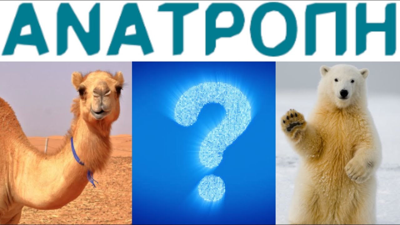 Καιρός: ΑΠΙΣΤΕΥΤΗ ΕΞΕΛΙΞΗ! Δείτε Τι Θα συμβεί!!!! - YouTube