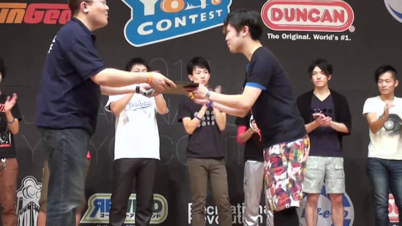 2012 Japan National Yo-Yo Contest 1A Commendation - YouTube