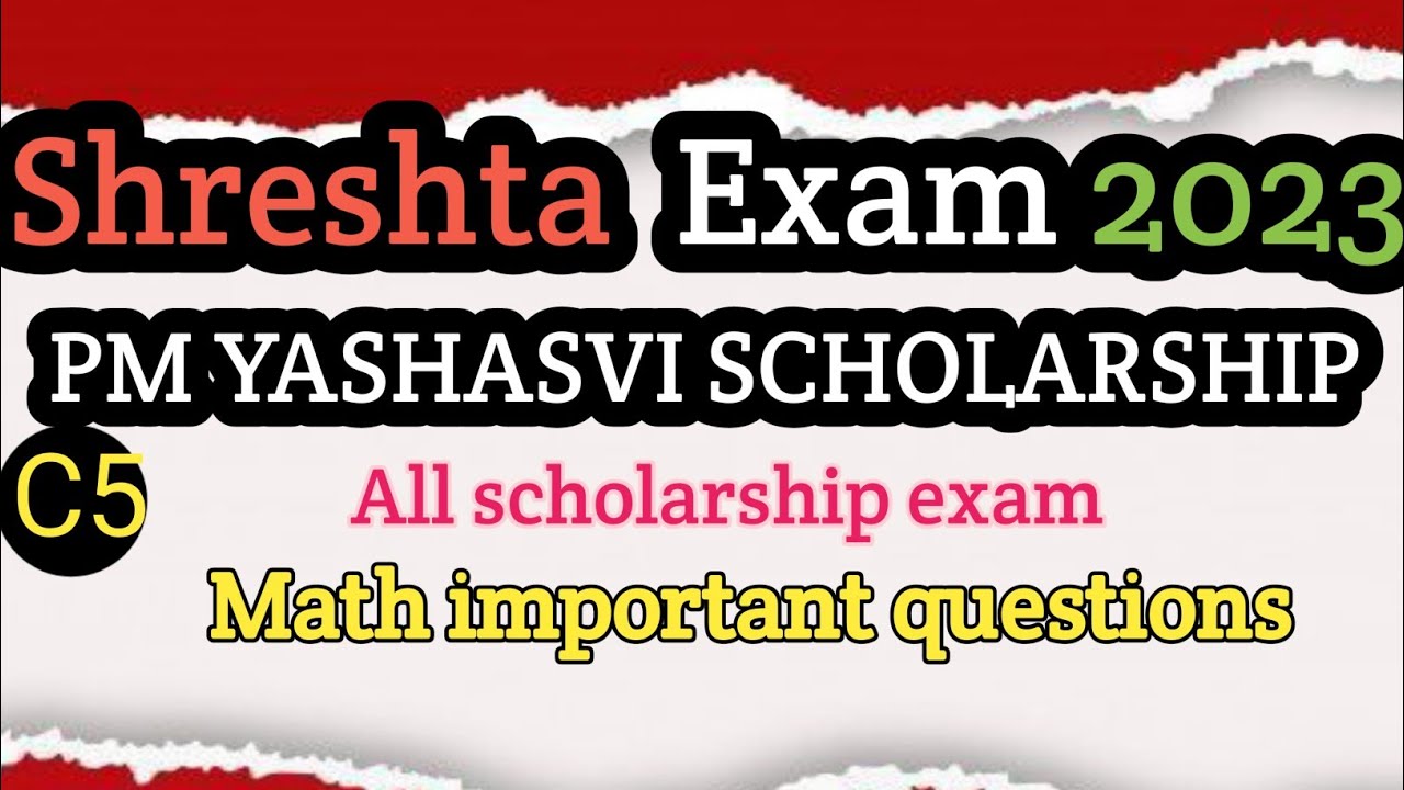 shreshta ,pm yashasvi scholarship exam math question#math - YouTube