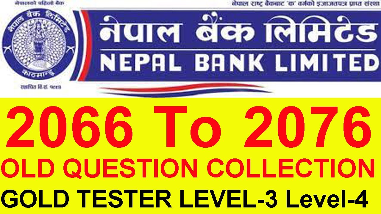 NBL Exam Question Gold Tester Level-3 || Nepal Bank Limited Exam ...
