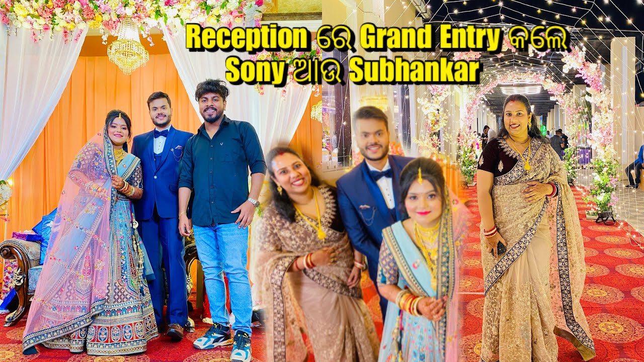Wedding Reception Grand Entry || Bride Groom Reception Entry ...